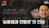 햇살부부와네냥이네 ♡ 네이버 블로그